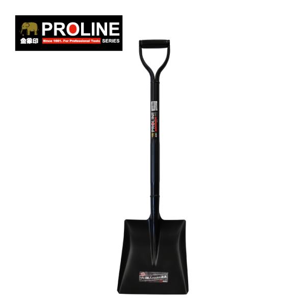 土木、舗装工事、造園、農作業等に。＜商品特徴＞・頭部はショベル鋼板S50C相当を使用し、焼入れ、焼戻しの熱処理を行っています。・持ち手部分を筋付け形状にすることで、すべり止め機能とフィット感があります。・握り部は握りやすいタイコ型グリップを...