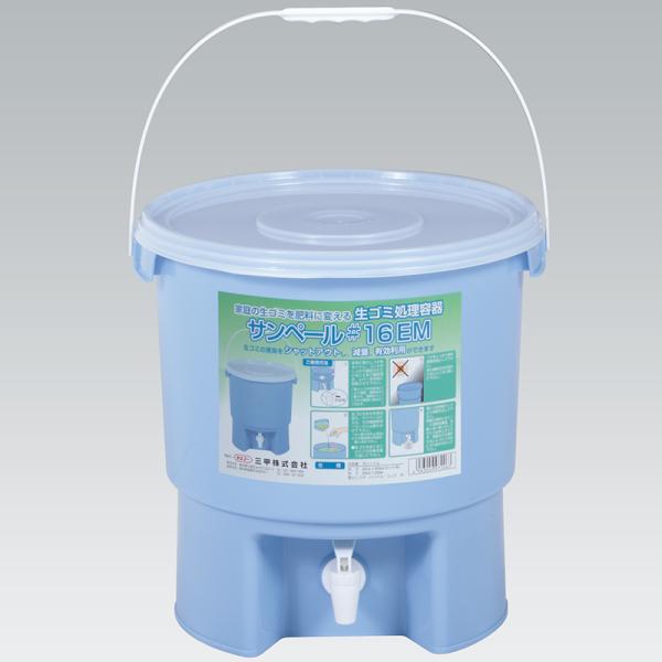 商品特徴優れた機能性と衛生面を兼ね備えたプラスチック製タル