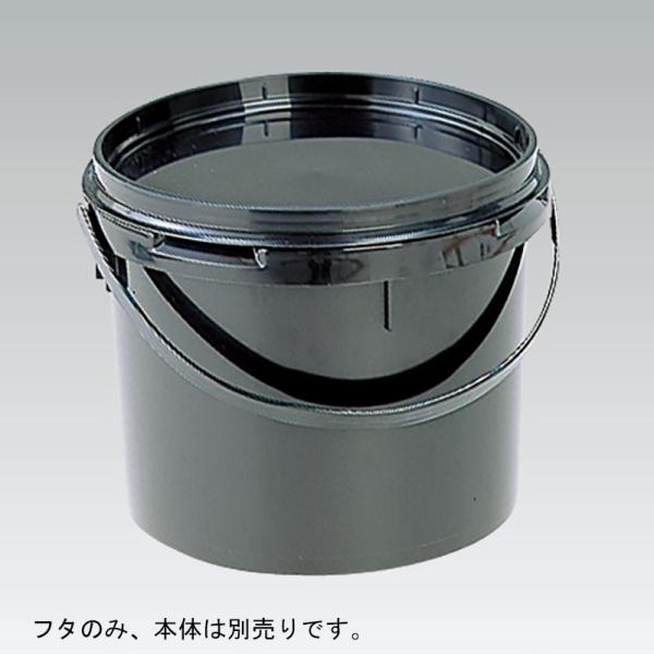 商品特徴優れた機能性と衛生面を兼ね備えたプラスチック製タル