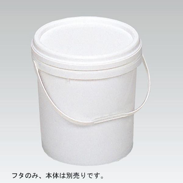 商品特徴優れた機能性と衛生面を兼ね備えたプラスチック製タル