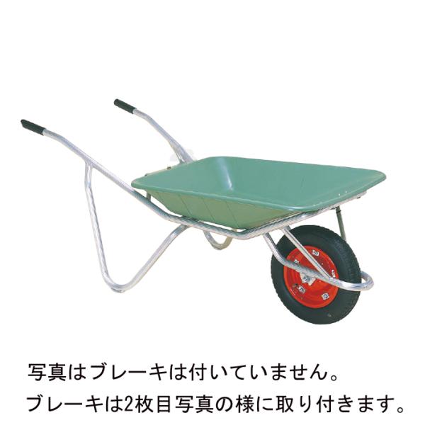 商品特徴・傾斜地での安全走行に威力を発揮します。