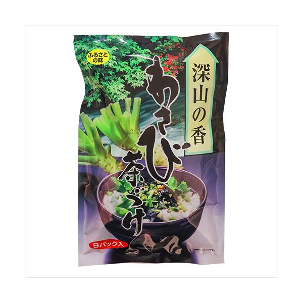 わさびがきいてる本格派なわさび茶漬けです。お茶漬けにはもちろん、おかゆやおにぎりにもお使い頂けます。「わさび茶漬け」を是非ご賞味下さい。