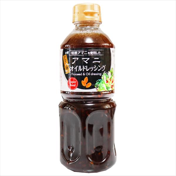 焙煎したアマニを使用したドレッシングです。サラダやフライ、冷奴によく合います。使用する際は、キャップをしっかり押さえ、よく振ってからお使いください。「アマニオイルドレッシング」を是非ご賞味下さい。