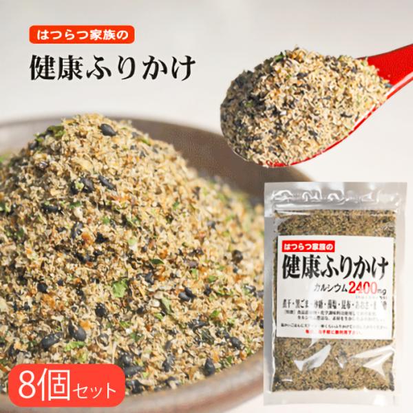 かたくちいわし、ごま、昆布にあおさを合わせ砂糖と藻塩であっさりとした美味しい商品に仕上げました。無添加のふりかけで、素材の味をおいしく頂けます。ごはんに、おにぎり、チャーハン、お好み焼きなど、幅広くお使い頂けます。季折の「はつらつ家族の健康...