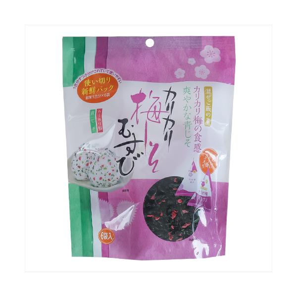 カリカリ梅の食感と香り爽やかな青じそが入った混ぜご飯の素です。おにぎりやお弁当にあると便利な一品となっております。「カリカリ梅しそむすび」を是非ご賞味ください。【原材料名】乾燥青じそ(ベトナム製造)(食塩、砂糖、青じそ、乳糖、ぶどう糖)、カ...