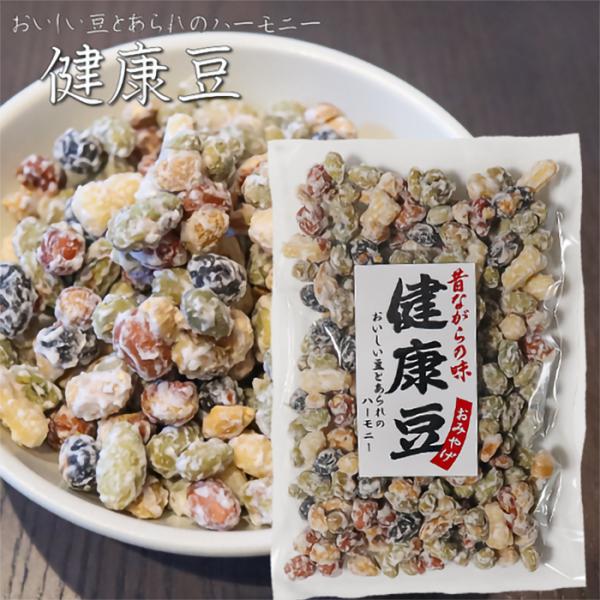 国産大豆に落花生・あられをお砂糖で絡めたお菓子です。おやつやお茶漬けとして、小腹が空いたときにお気軽に食べられる一品です。「健康豆」を是非ご賞味ください。