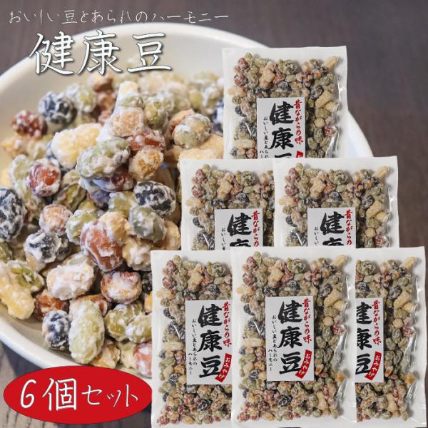 国産大豆に落花生・あられをお砂糖で絡めたお菓子です。おやつやお茶漬けとして、小腹が空いたときにお気軽に食べられる一品です。「健康豆」を是非ご賞味ください。