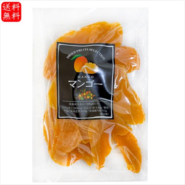 太陽の恵みを受けて育った完熟マンゴーをスライスして乾燥仕上げたドライマンゴーです。濃厚な甘みとほどよい酸味の食べやすいサイズの一品となっております。おやつやおつまみにはもちろん、ヨーグルトやシリアルに混ぜて・刻んでパウンドケーキやパンに入れ...