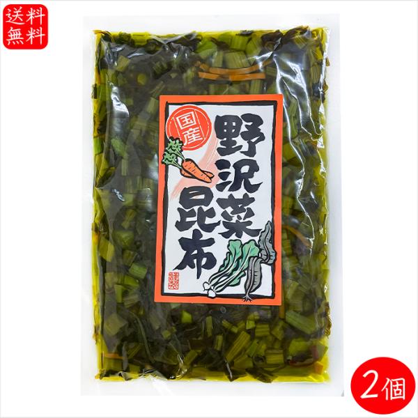 国産野沢菜と昆布・人参を使用し、素材の旨みを楽しめる「野沢菜昆布」です。ほどよい塩味で深い旨みが特徴で、ご飯のお供としてはもちろん、和え物・おにぎり・お茶漬け・チャーハン・パスタ・冷奴のトッピングなど幅広い料理にお使いいただけます。国産野沢...
