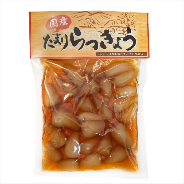 国産らっきょうを使用し、たまり漬けにした「たまりらっきょう」です。らっきょう特有のシャキシャキ食感と、たまり漬けならではの濃厚な旨みとまろやかな酸味が特徴の、噛むほどに美味しさが広がる一品となっております。ご飯のお供はもちろん、カレーや付け...