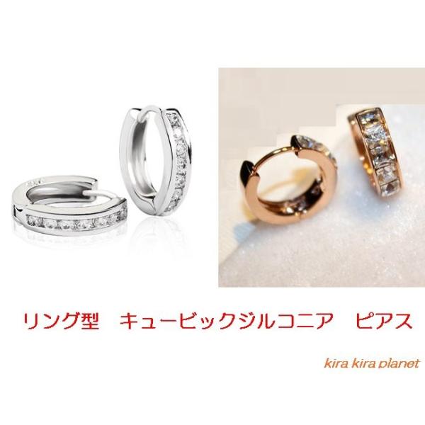 女性 彼女 レディースリング 大人かわいい ピンクゴールドシルバー925プレゼント ギフトメンズ　レディース