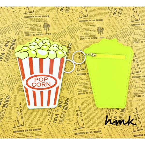 イラスト風ポップコーンをPUにプリントしポーチ（小物入れ）にしました。コインケースとしても化粧品小物入れとしてもOKです。プレゼントにもおすすめ☆SIZE：約15.0cm×上部11.0cm（下部6.0cm）正面：ポップコーン裏面：無地品番：...