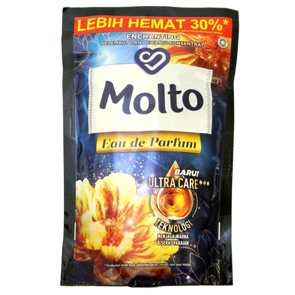 ※販売時期によりパッケージデザインが変更になることがあります。バリ島で定番の柔軟剤！インドネシアのお花や果実をイメージして作られた、厳選された香水のピュアさとラグジュアリーな香り。バリの高級リゾートホテルやスパでも使用されているMolto。...
