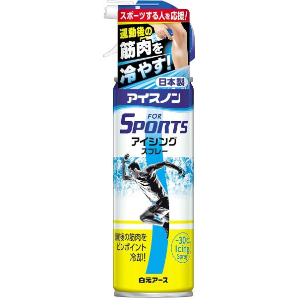●広告文責：有限会社　湧希(TEL:072-929-4467)●メーカー：白元アース●原産国：日本●商品区分：化粧品4902407024619