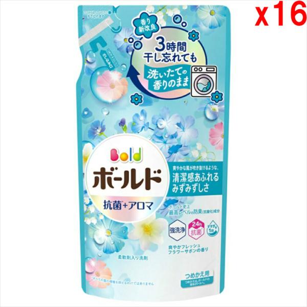 ●3時間干し忘れても洗いたての香りのまま●レノア超消臭共同開発●みずみずしい♪爽やかフレッシュフラワーサボンの香り●ボールド史上最高レベルの防臭(抗酸化)成分●24h香り長続き※●抗菌※1+アロマシールド●強洗浄●すすぎ1回OK●洗濯洗剤※...