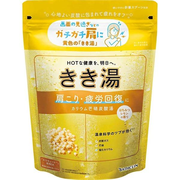 ●温泉ミネラル＋炭酸ガスが温浴効果を高め、様々な身体の症状を緩和する入浴剤。●環境配慮型の「サステナパック」 ・プラスチック使用量約75％削減・計量スプーン付。スプーンでチャックを閉められる。容器にスプーンをかけて保管できるフック付き。 ●...