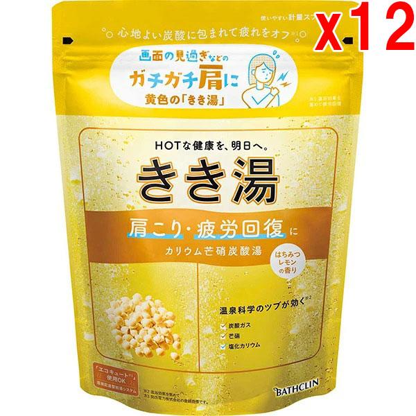 ●温泉ミネラル＋炭酸ガスが温浴効果を高め、様々な身体の症状を緩和する入浴剤。●環境配慮型の「サステナパック」 ・プラスチック使用量約75％削減・計量スプーン付。スプーンでチャックを閉められる。容器にスプーンをかけて保管できるフック付き。 ●...