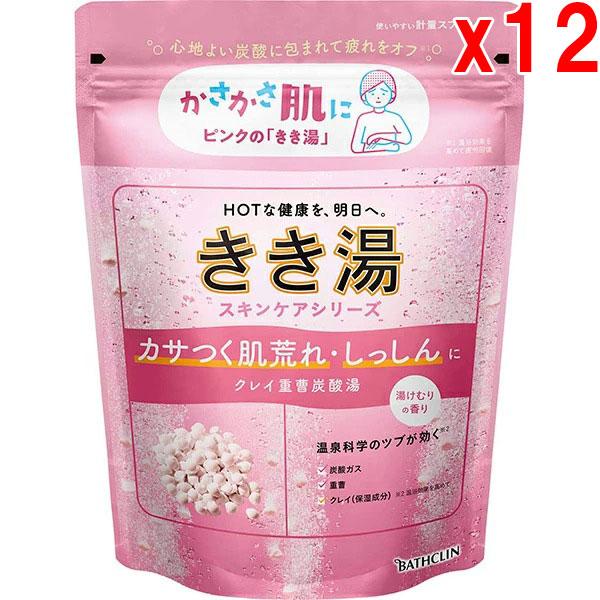 ●温泉ミネラル＋炭酸ガスが温浴効果を高め、様々な身体の症状を緩和する入浴剤。●環境配慮型「サステナパック」 ・プラスチック使用量約75％削減・計量スプーン付。スプーンでチャックを閉められる。容器にスプーンをかけて保管できるフック付き。 ●温...