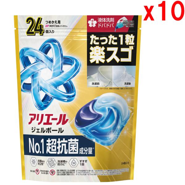 ※パッケージデザイン変更の場合あります。●30分漂白剤つけ置きと同じ洗浄・消臭力＊●時間がたったシミ汚れもきれい●抗菌成分約2倍＊＊洗濯槽のカビ防止●洗濯槽クリーナーなしでカビ対策OK＊2023年11月時点の市場No.1酸素系液体漂白剤で3...