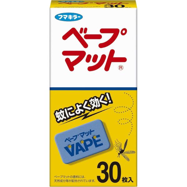 【特長】植物繊維生まれの電子・電池式蚊取り用マットです。寝室や子供部屋に最適なやさしい効きめ。1日1枚の使い切りで、使いすぎの心配がありません。香料に天然成分を配合しています。【用途】蚊の駆除。【仕様】効果持続目安：約12時間／枚入数(枚)...