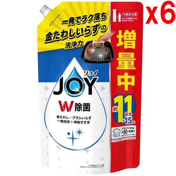 ●金たわし・ブラシなしでも焦げ付き汚れ一発ラク落ち！●一発洗浄+時短すすぎ*●2つの除菌成分でスポンジ除菌シンク掃除も！●ジョイW除菌ボトルと逆さボトルにも！※メーカーの都合により、パッケージ・仕様等は予告なく変更になる場合がございます。【...