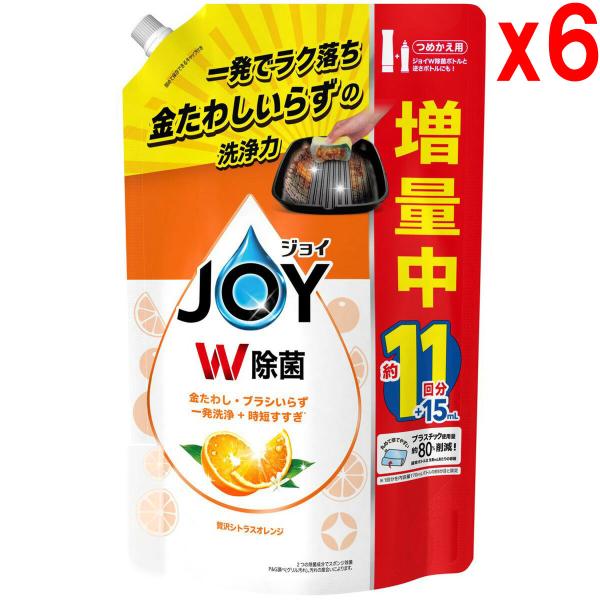 ●金たわし・ブラシなしでも焦げ付き汚れ一発ラク落ち！●一発洗浄+時短すすぎ*●2つの除菌成分でスポンジ除菌シンク掃除も！●ジョイW除菌ボトルと逆さボトルにも！※メーカーの都合により、パッケージ・仕様等は予告なく変更になる場合がございます。【...