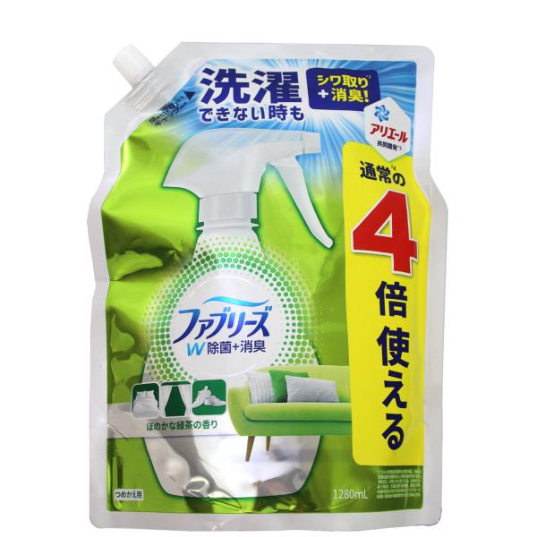 ※パッケージデザイン変更の場合あります。衣類・布製品用消臭剤 つめかえ用 閉めて保存できるキャップ付き超BIG 特大サイズ 約4回分※スプレーするだけで除菌*&amp;消臭。 *特定の菌・条件下で試験。全ての菌に同様の効果が得られるものでは...