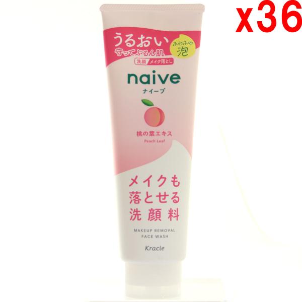 ●洗う成分100%植物生まれ●天然うるおいケア成分(ナチュラルアミノ※)配合 素肌のうるおいを損なわず、肌をしっとりと洗い上げます※アセチルグルコサミン、グリコシルトレハロース●ダブル洗顔不要●自然でやさしい桃の香り●パラベン・鉱物油・アル...