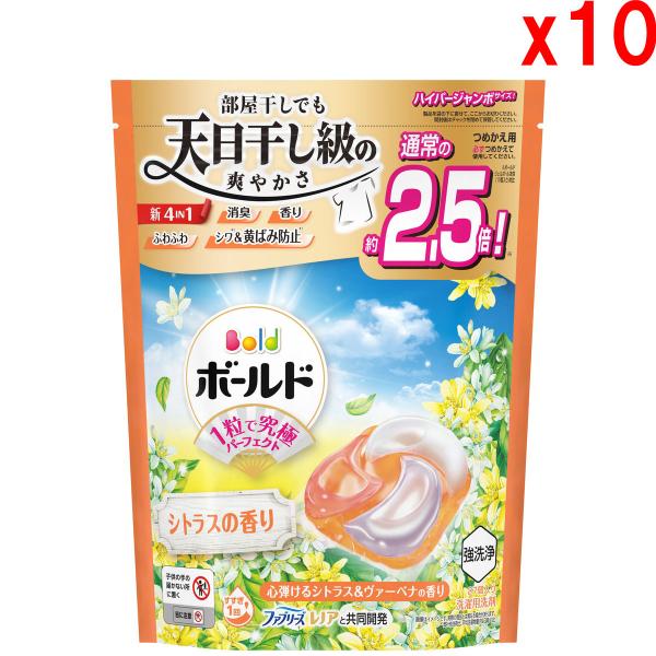※パッケージデザイン変更の場合あります。部屋干しでも天日干し級の爽やかさ！１粒で究極パーフェクト。強洗浄+柔軟剤効果4in1（シワ＆黄ばみ防止、ふんわり仕上げ、香り長続き、消臭）ファブリーズ+レノアと共同開発。P&amp;G ボールドジェル...