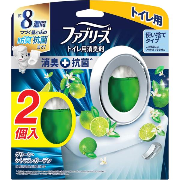 ●「ファブリーズW消臭 トイレ用消臭剤+抗菌」は、トイレ内の空気を継続的に消臭するだけでなく、壁や天井を防臭コートすることで、嫌なニオイが付着するのを防ぎます。● 8週間つづく！消臭＋抗菌（使用状況による。一般的なビニールクッションフロアや...