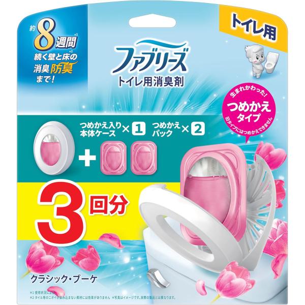 ●生まれ変わった。つめかえタイプ●「ファブリーズ トイレ用消臭剤」は、トイレ内の空気を継続的に消臭するだけでなく、壁や天井を防臭コートすることで、嫌なニオイが付着するのを防ぎます。●置くだけ爽やか8週間（使用状況による）●トイレ内のわずかな...