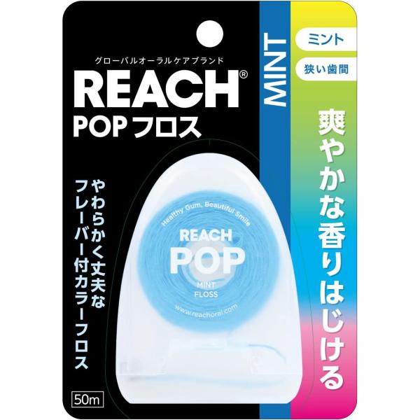 歯間に入りやすいワックス加工のフロス。フレーバー付。<br>極細繊維が優しくきれいに歯垢を除去します。<br>フロス初心者の方、歯間がせまい方に。<br><br>【使用方法】<br&gt...