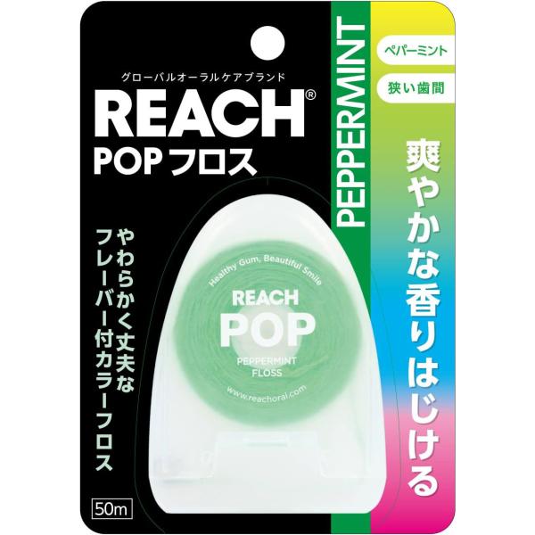 歯間に入りやすいワックス加工のフロス。フレーバー付。<br>極細繊維が優しくきれいに歯垢を除去します。<br>フロス初心者の方、歯間がせまい方に。<br><br>【使用方法】<br&gt...