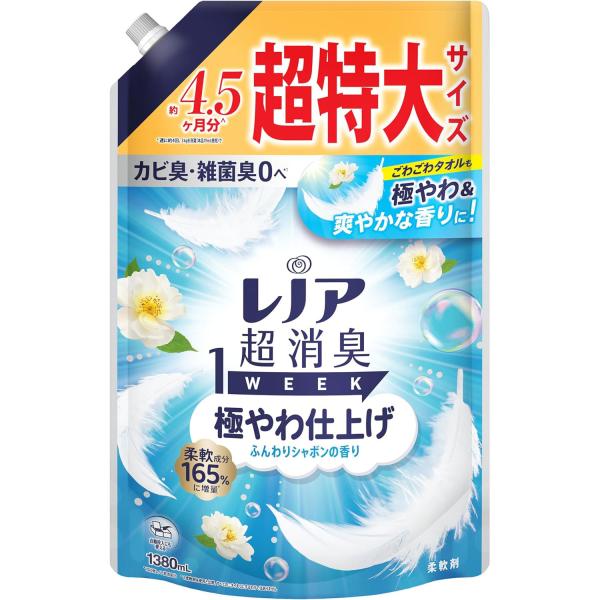●新しくなったレノア超消臭1WEEKは、カビ臭・雑菌臭0へ(*1)。湿気から衣類を守る*1 柔軟剤未使用と比較。すべてのニオイを0にするわけではありません。●レノア超消臭1WEEKは、80%以上の消費者が実感した、1週間ずーっと続く消臭力(...