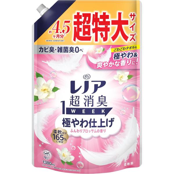 ●新しくなったレノア超消臭1WEEKは、カビ臭・雑菌臭0へ(*1)。湿気から衣類を守る*1 柔軟剤未使用と比較。すべてのニオイを0にするわけではありません。●レノア超消臭1WEEKは、80%以上の消費者が実感した、1週間ずーっと続く消臭力(...