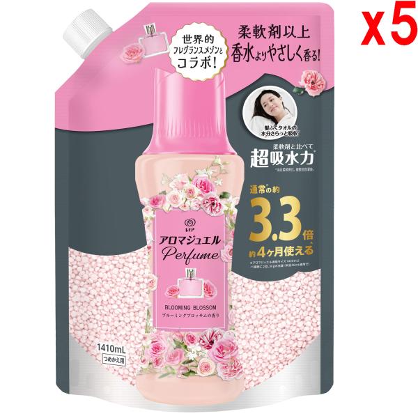 ※パッケージデザイン変更の場合あります。●パリで人気の香水の香りをお洗濯に。世界的フレグランスメゾンとコラボのレノアアロマジュエルPerfume！●アロマジュエルなら柔軟剤に比べて超吸水*。ドライヤー時間短縮！(*当社柔軟剤比。複数回洗濯後...