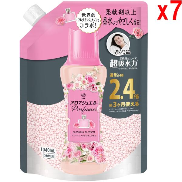 ※パッケージデザイン変更の場合あります。●パリで人気の香水の香りをお洗濯に。世界的フレグランスメゾンとコラボのレノアアロマジュエルPerfume！●アロマジュエルなら柔軟剤に比べて超吸水*。ドライヤー時間短縮！(*当社柔軟剤比。複数回洗濯後...