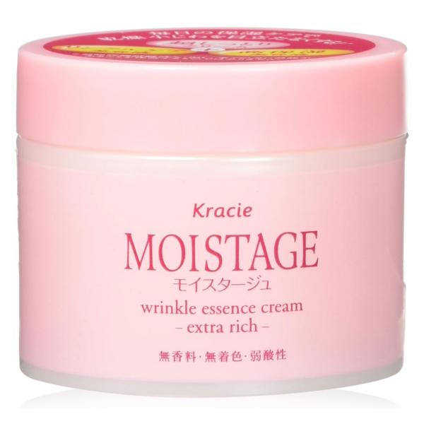 高保湿クリームに、エイジングケア機能をプラス。乾燥によるサインをケアできる、しっとりクリーム誕生。エイジングケア美容液配合。肌の気になる部分に働きかけて、乾燥やエイジングサインをケアします。高保湿美容液配合。肌のすみずみまでしっかりうるおっ...