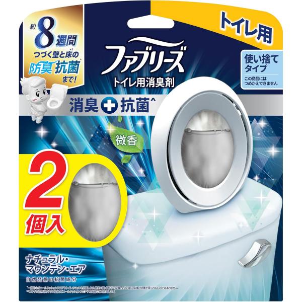 ●「ファブリーズW消臭 トイレ用消臭剤+抗菌」は、トイレ内の空気を継続的に消臭するだけでなく、壁や天井を防臭コートすることで、嫌なニオイが付着するのを防ぎます。● 8週間つづく！消臭＋抗菌（使用状況による。一般的なビニールクッションフロアや...