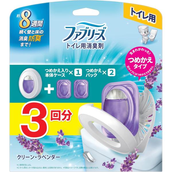 ●生まれ変わった。つめかえタイプ●「ファブリーズ トイレ用消臭剤」は、トイレ内の空気を継続的に消臭するだけでなく、壁や天井を防臭コートすることで、嫌なニオイが付着するのを防ぎます。●置くだけ爽やか8週間（使用状況による）●トイレ内のわずかな...