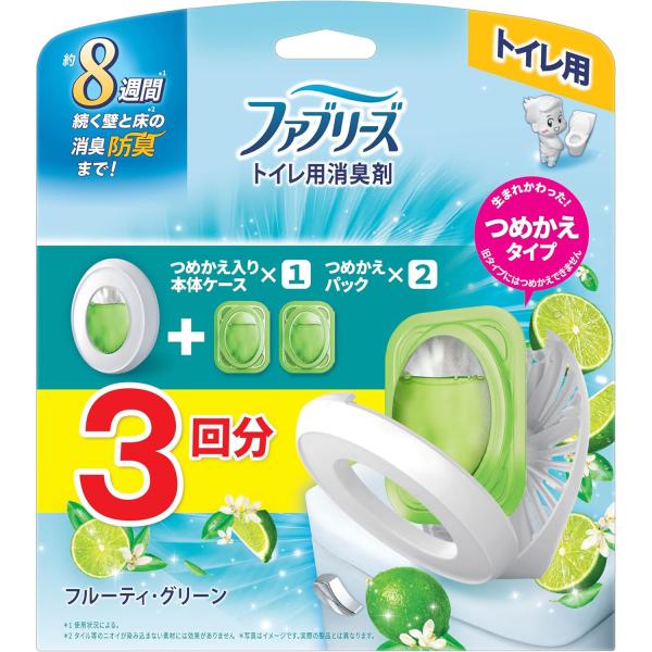 ●生まれ変わった。つめかえタイプ●「ファブリーズ トイレ用消臭剤」は、トイレ内の空気を継続的に消臭するだけでなく、壁や天井を防臭コートすることで、嫌なニオイが付着するのを防ぎます。●置くだけ爽やか8週間（使用状況による）●トイレ内のわずかな...