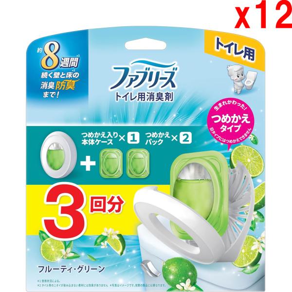 ●生まれ変わった。つめかえタイプ●「ファブリーズ トイレ用消臭剤」は、トイレ内の空気を継続的に消臭するだけでなく、壁や天井を防臭コートすることで、嫌なニオイが付着するのを防ぎます。●置くだけ爽やか8週間（使用状況による）●トイレ内のわずかな...