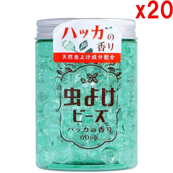 ●天然精油を使った虫よけ●対象害虫はユスリカ、チョウバエ●お部屋や玄関(屋内側)に置くだけ●成分＜ハッカ＞ハッカ精油、植物性消臭剤、吸水性樹脂、界面活性剤●原産国中国ウエ・ルコ WELCO 虫よけビーズII 60日用 ハッカの香り 200g...