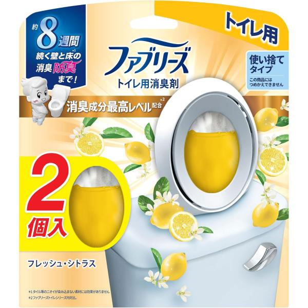 ●トイレ内の空気を継続的に消臭するだけでなく、壁や天井を防臭コートすることで、嫌なニオイが付着するのを防ぎます。●消臭成分最高レベル配合(ファブリーズトイレ用シリーズ内において。）●置くだけ爽やか8週間（使用状況による）●トイレ内のわずかな...