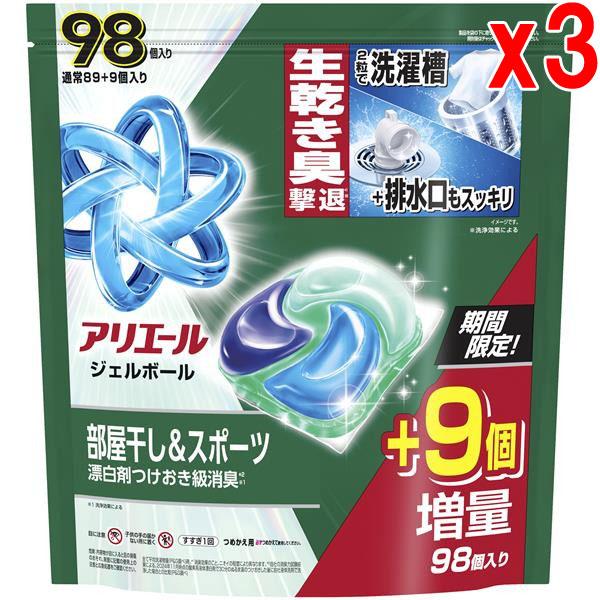 ※パッケージデザインが変更になることがあります。●アリエールGELBALLPRO 部屋干し×鉄壁バリア(1)。●楽スゴ洗剤4層パワー！●漂白剤つけ置きパワー(2)●生乾き防臭＆抗菌(3)●ハウスダスト・花粉付着防止(4)●黒ずみ防止●簡単楽...