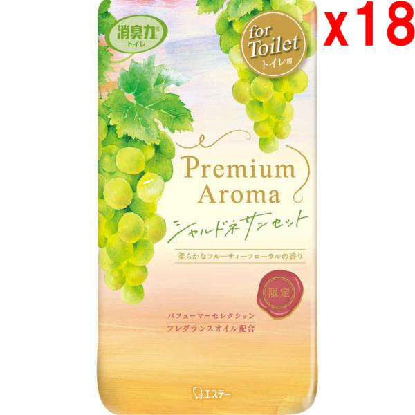 ※パッケージデザインが変更になることがあります。●移ろう季節の気持ちに寄り添う香水調の香りが空間に広がります。●ナノパウダー* が悪臭をすばやく強力に吸着し、消臭。* ナノレベルの孔（あな）を持つ、悪臭を吸着する消臭剤。●夕暮れどきの心地よ...