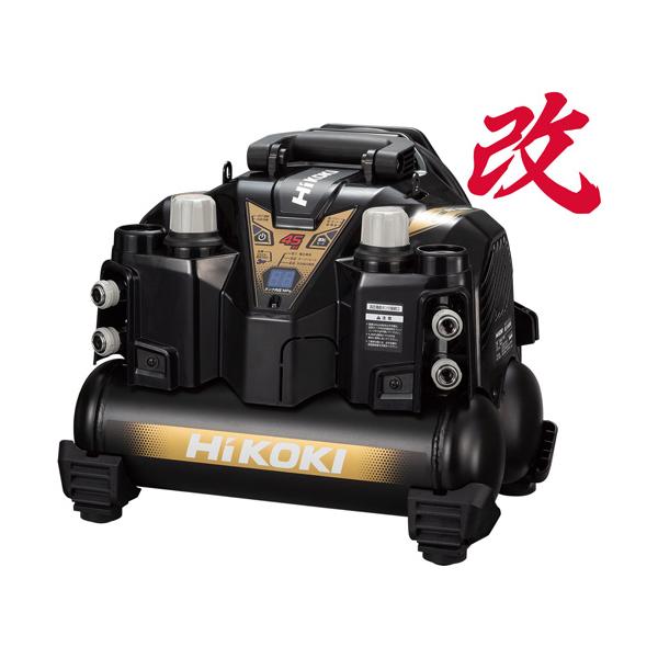 【仕様】・電源　　：単相交流100V(50/60Hz)・消費電力：1,450W・最高圧力：4.4MPa(44.9kgf/cm2)・取出圧力：0〜約0.8MPa・回転速度：最大2,500min-1・タンク容量：8L・空気取出口：(一般圧)カプ...