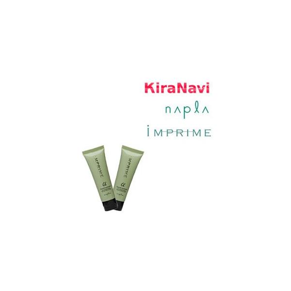 価格.com - ナプラ インプライム スムーストリートメント アルファ 15g×2 (ヘアトリートメント・パック) 価格比較