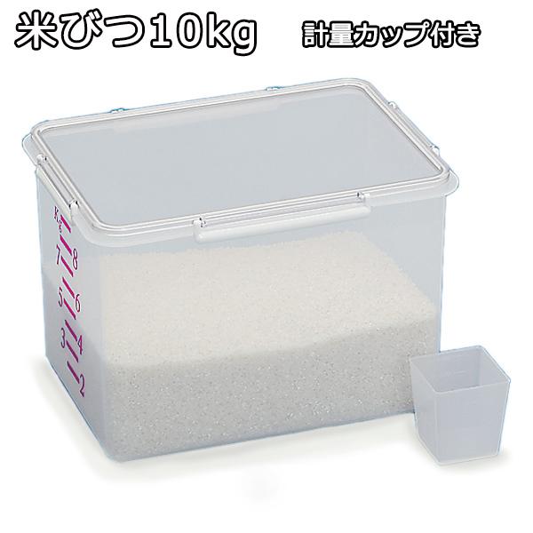 材質：(フタ)AS樹脂　　　(留具)ナイロン　　　(パッキン)シリコン樹脂　　　(本体、角カップ）ポリプロピレン色：クリアーサイズ：321×232×223Ｈmm自社(蝶プラ工業)製造直販です♪精米されたお米の鮮度を保ちますメモリがついて使い...