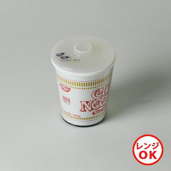 食器に乗せて中身を乾燥やほこりから守ります。繰り返し使えるので経済的！電子レンジの温めフタ以外にも、フードカバーとしてもご使用頂けます。カップラーメンのふたにいかがですか？